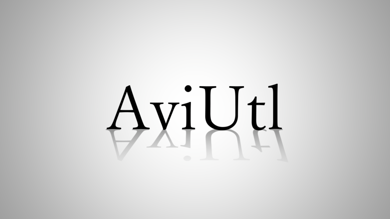 【AviUtl】個別に影を作る文字 | わたしの教科書